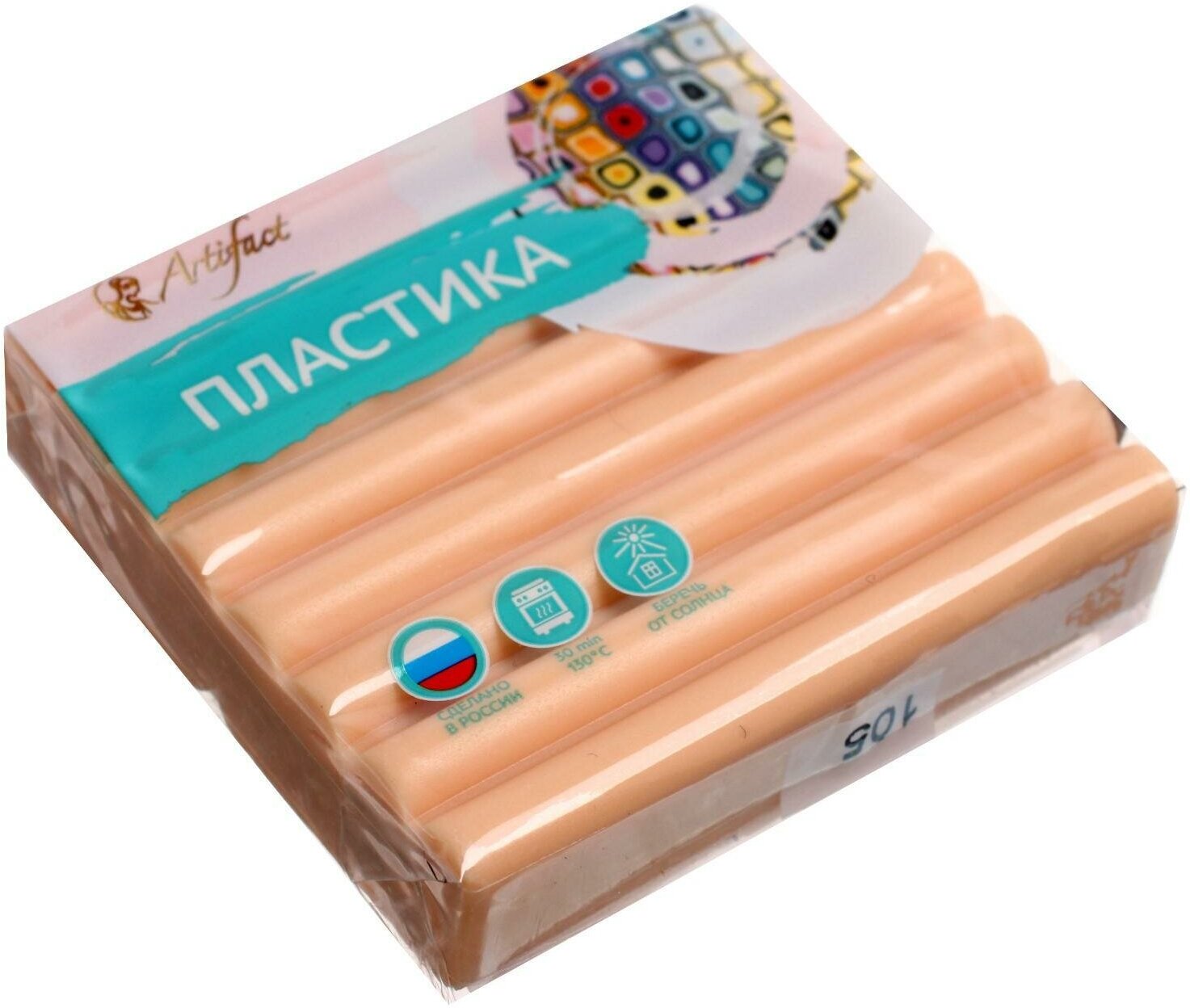 Пластика - полимерная глинаArtifact "Классический"телесный натуральный 2 штуки х 56 гр.