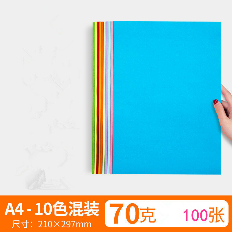 Бумага для оригами, ручная работа, 70г, А4, 100л