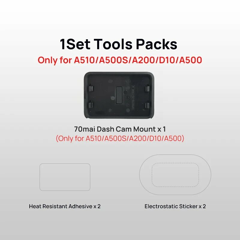 Набор аксессуаров 70mai, крепление для видеорегистратора и автомобильная for A500S A510 A200
