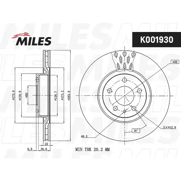 MILES K001930 (K001930_MI) диск тормозной Alfa romeo (Альфа ромео) 147 01- / 156 97-06 / Fiat (Фиат) doblo