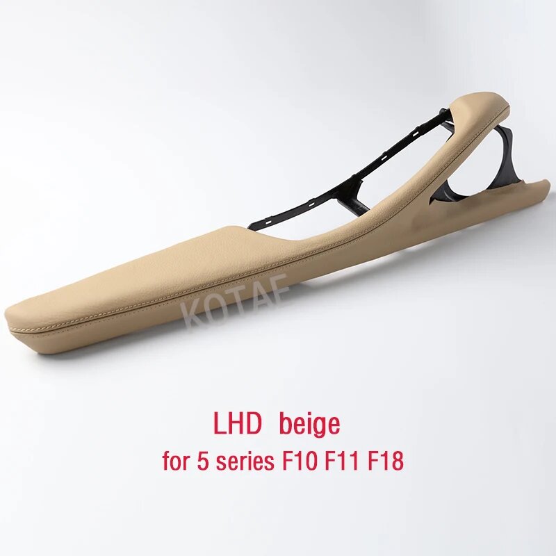 Внутренняя ручка двери BMW 5 серии F10 F11 F18 Beige LHD