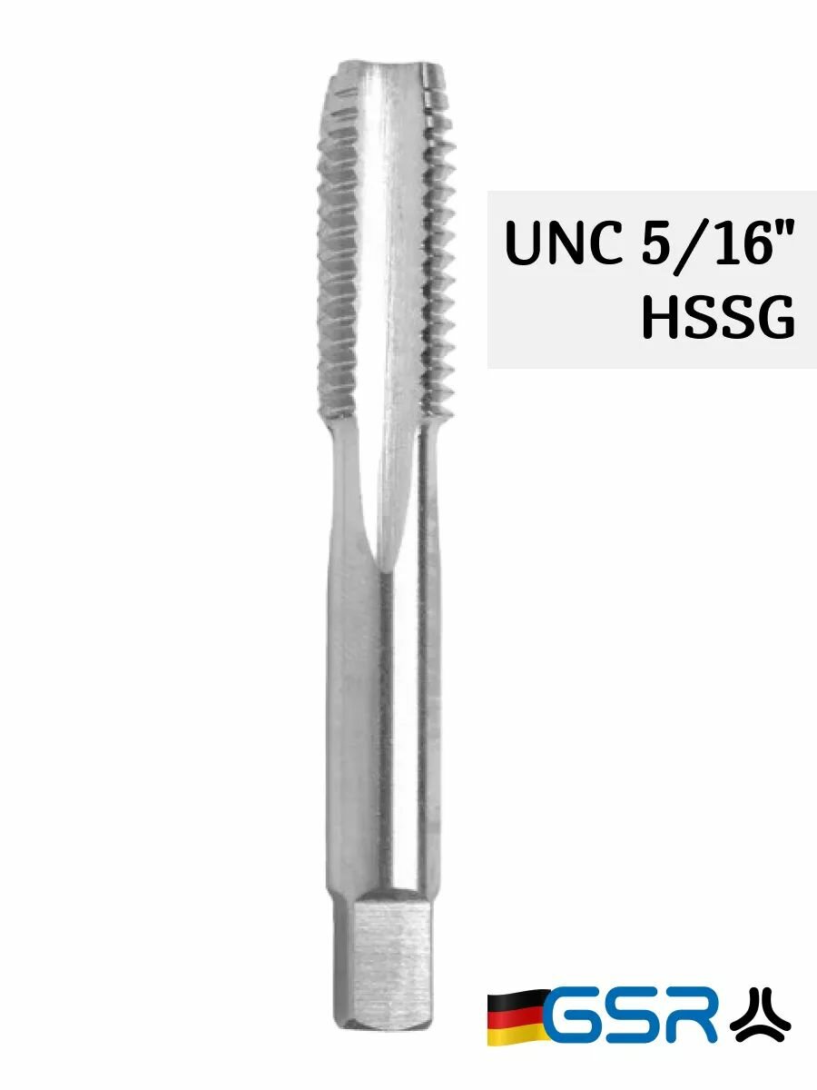 Метчик ручной для нарезания резьбы по металлу DIN 352 HSSG UNC 5/16" для глухих и сквозных отверстий 00164143 GSR (Германия)