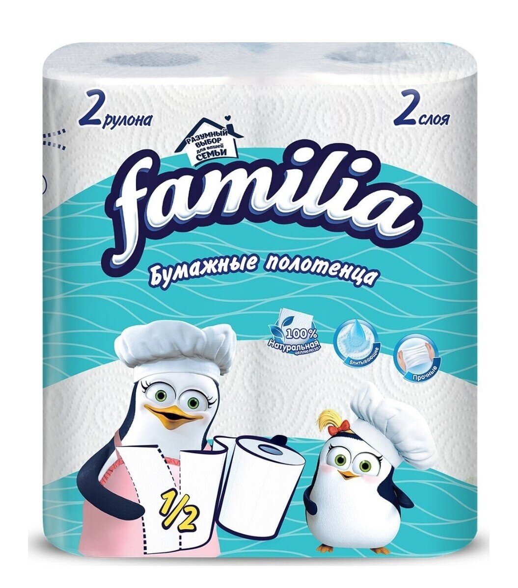 Бумажные полотенца Familia 2 слоя, 1/2 листа 2 рулона