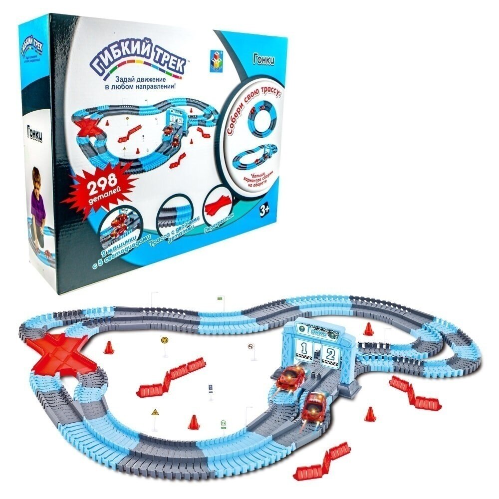 Гибкий трек 1Toy "Гонки", 298 деталей, с машинками и аксессуарами (Т20858)