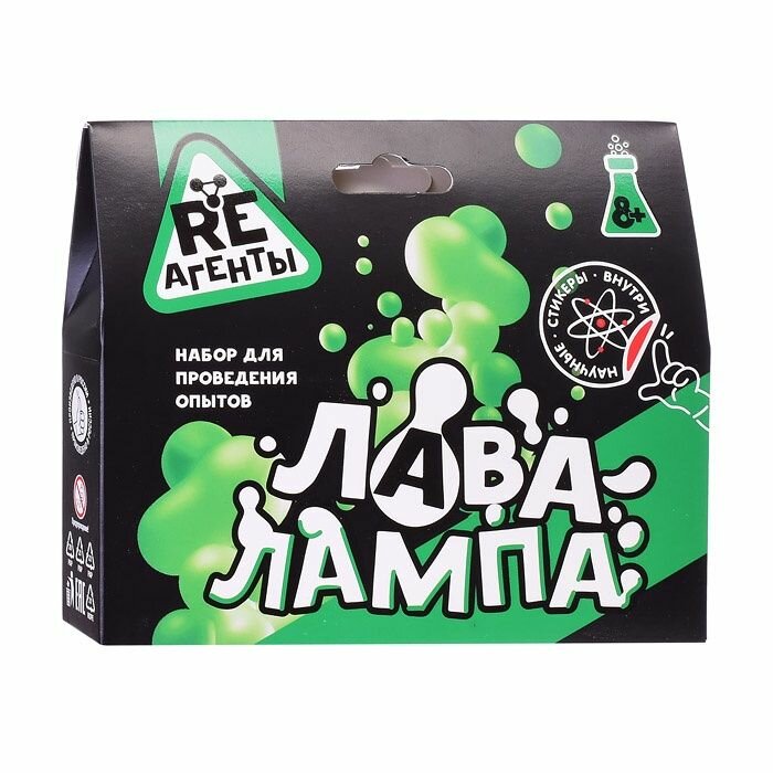 Набор для опытов Re-Агенты "Лава-лампа", зеленый, в коробке (EX164T)