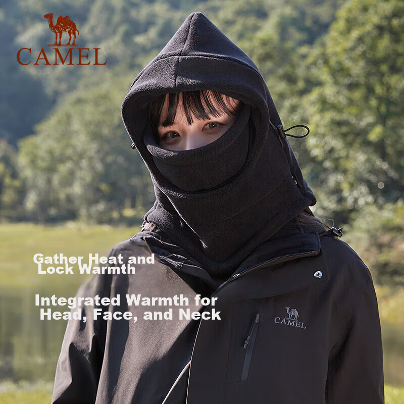 Капор для мужчин и женщин