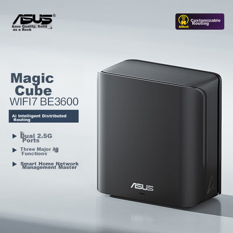 ASUS Lingyao Magic Cube WiFi 7 Distributed Parent-Child Router, Home Wireless Gigabit Whole-House WiFi Set, Gaming E-Sports Wall-Penetrating Router, Ai Flexible Combination Router