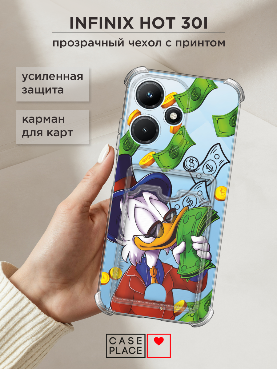 Чехол на Infinix Hot 30i (Инфиникс Хот 30i) с картой и принтом Скрудж Макдак