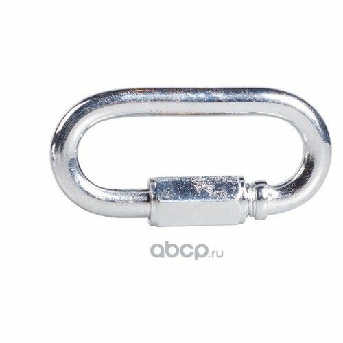 Карабин винтовой М4 STARFIX SMP549221