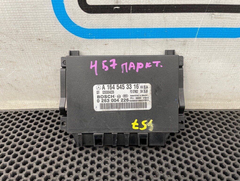 Блок парктроника Mercedes-Benz R-Class 2007 W251 272.967 3.5 OEM A1645453316