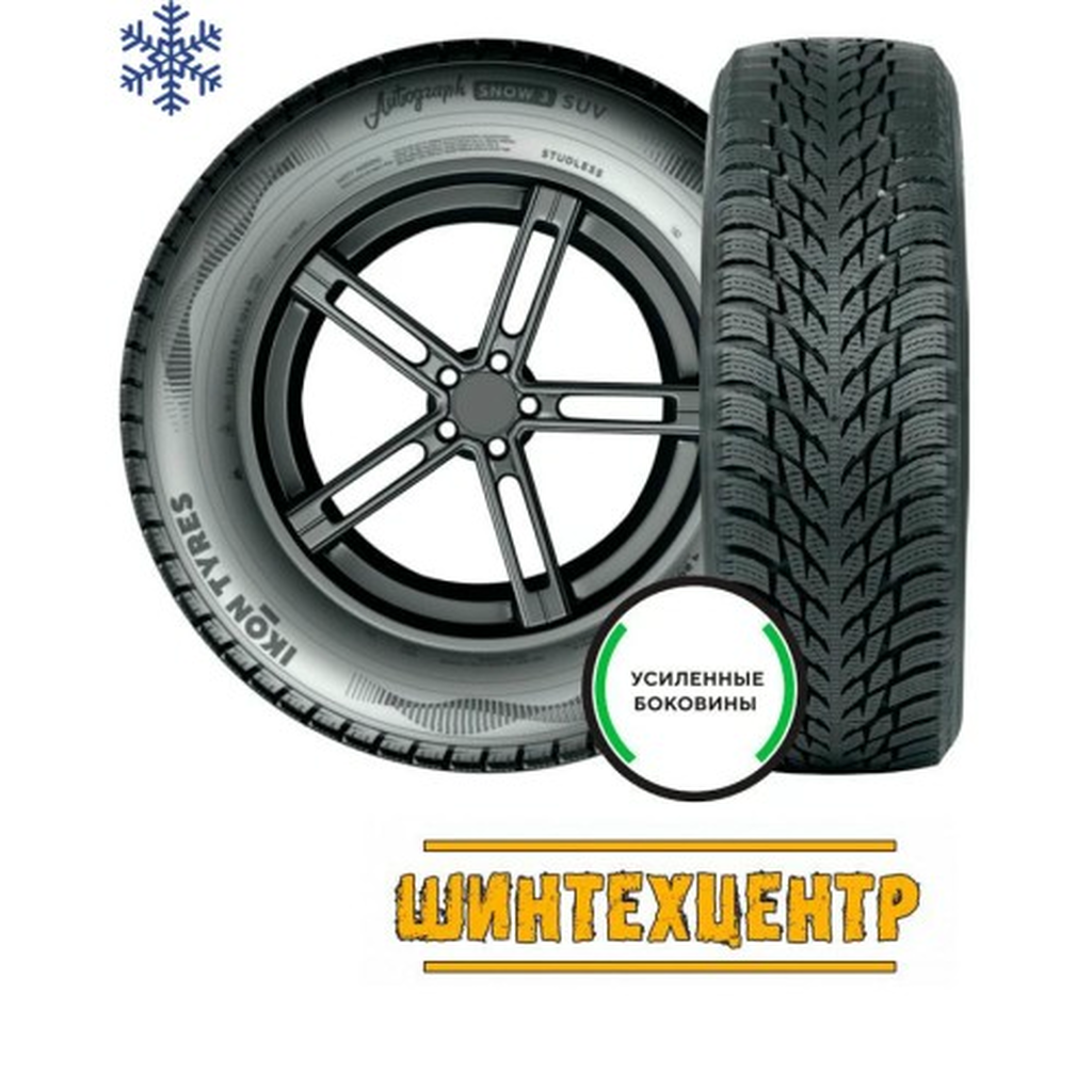 Ikon Tyres 285/50 R20 Autograph Snow 3 Suv 116R
