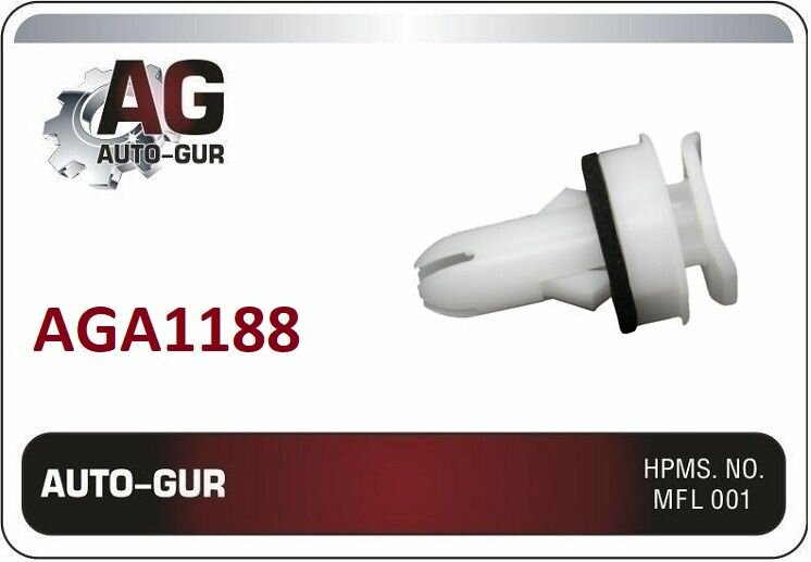 AUTOGUR клипса крепежная Honda 91512TZ5-A01 AGA1188 набор 5 шт