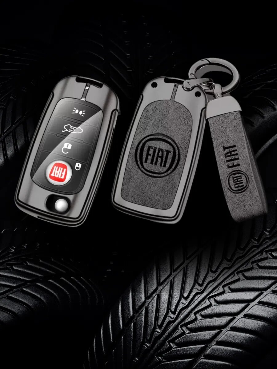 Чехол для автомобильного Выкидного ключа для Fiat Фиат