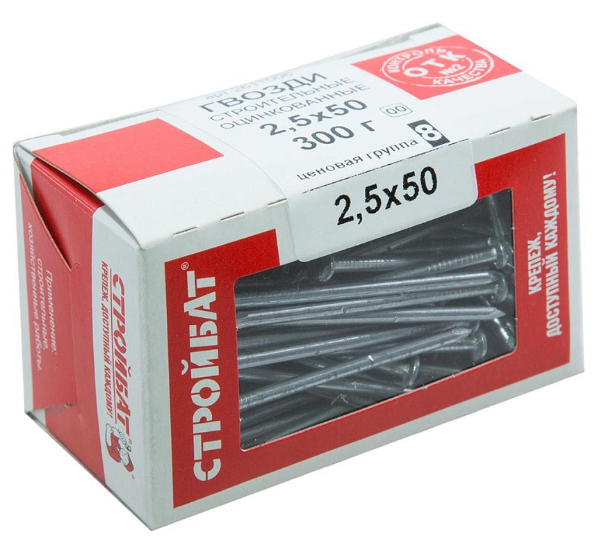 Гвозди строительные Стройбат оцинкованные, стальные, 2.5×50мм, 0.3кг / крепеж и фурнитура