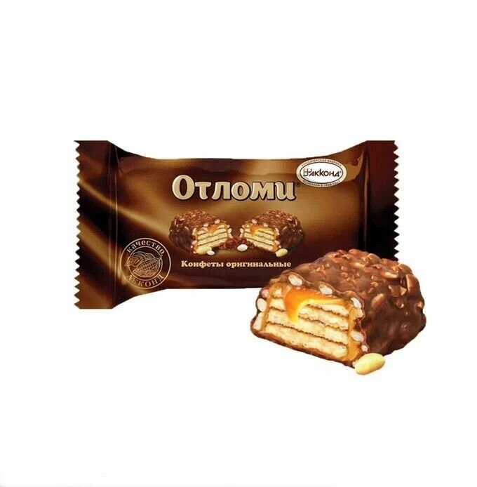 Отломи, 1 кг, Акконд