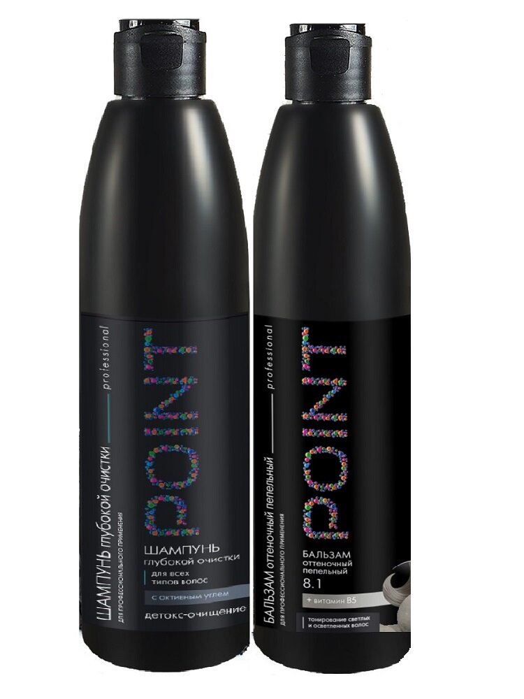 POINT. Набор Бальзам Оттеночный, Пепельный (8.1), 300 мл + Шампунь Глубокой Очистки, 300 мл