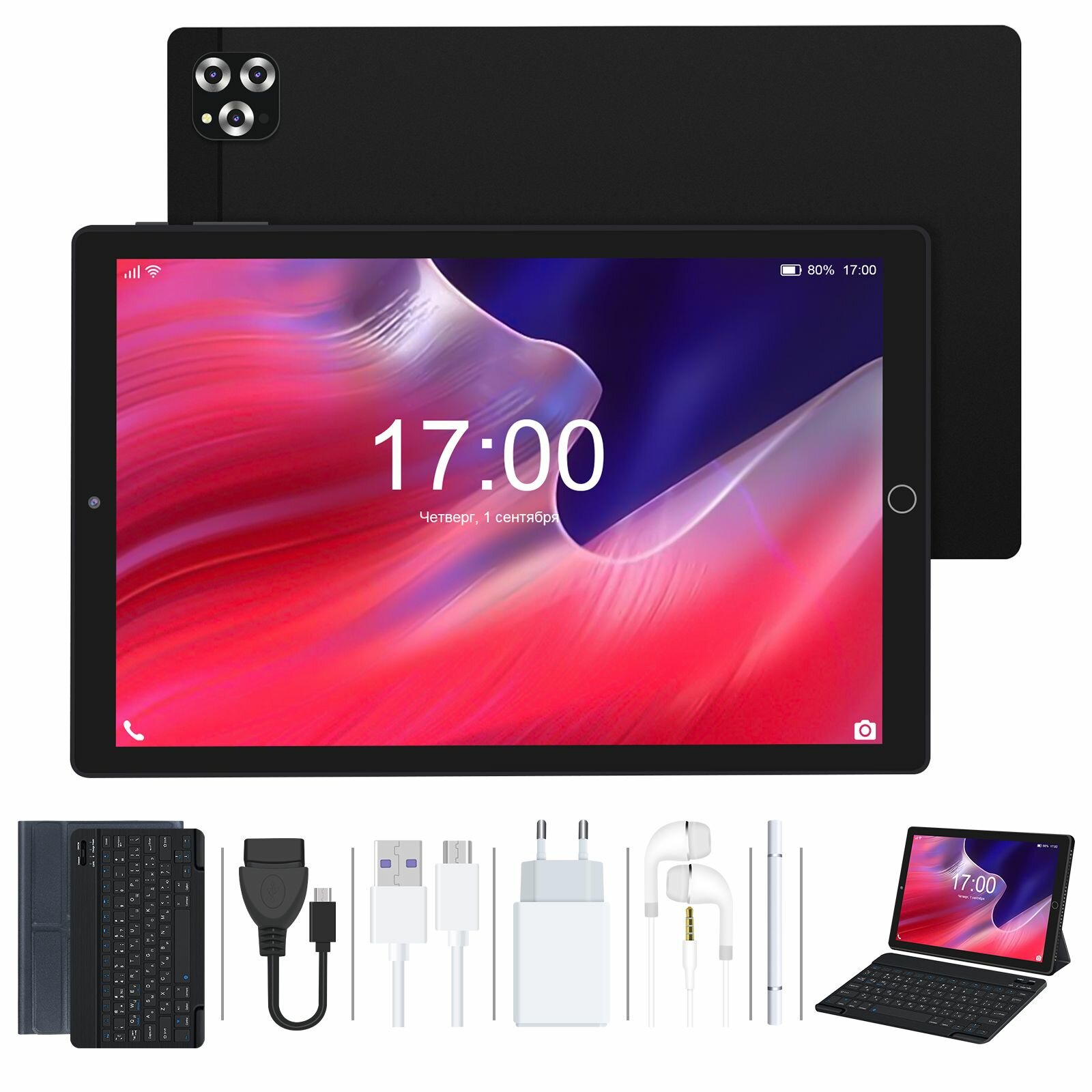 Табличный компьютер с клавиатурой, CJY, S40, 10,1 дюйма, Android 11.0, Helio X30, Octobic Core