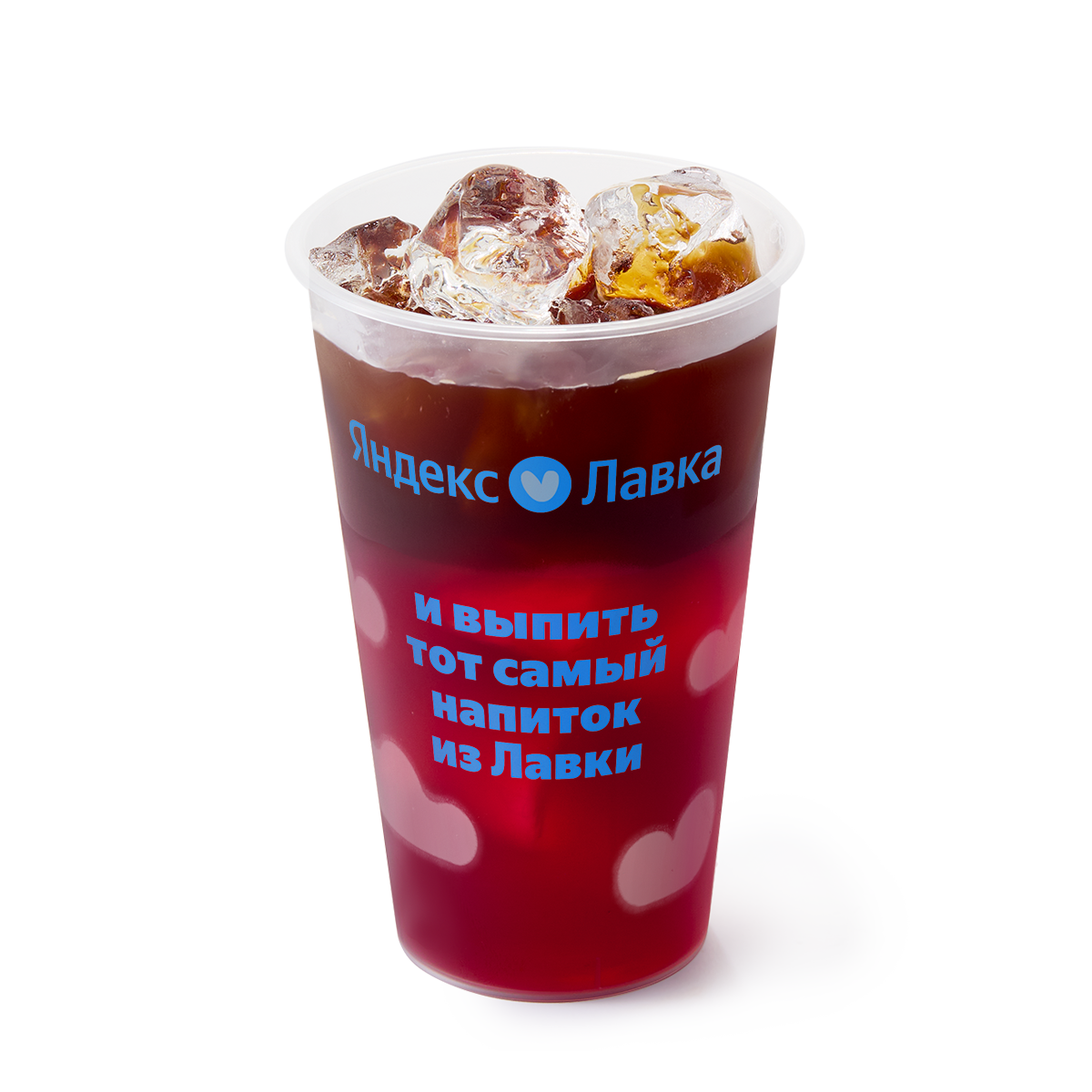 Бамбл-кофе "Из Лавки", вишнёвый, 400 мл, в стакане, 1 штука.