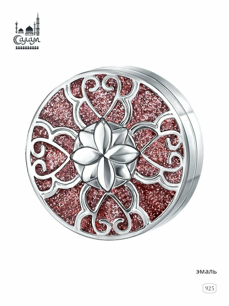 Зажим для платка Салам, серебро, 925 проба, родирование, эмаль