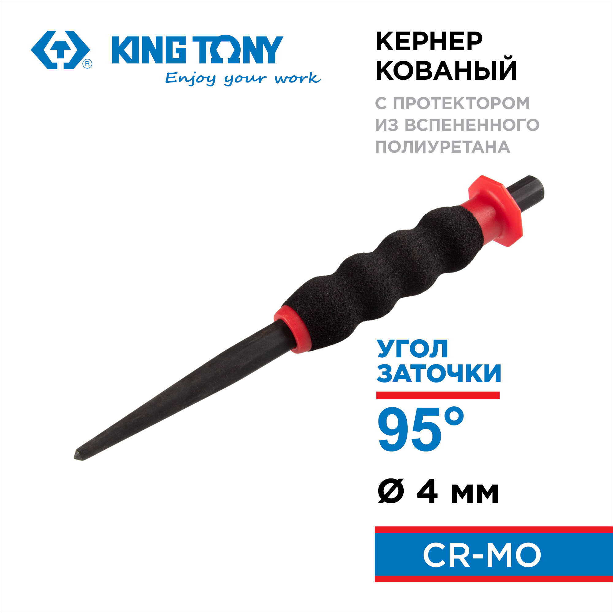 Кернер 4x185 мм, с протектором KING TONY 76104-74G