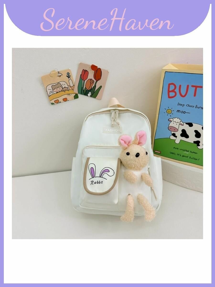 Рюкзак для школы fun and cute animal print kids backpack, белый, просторный, прочный