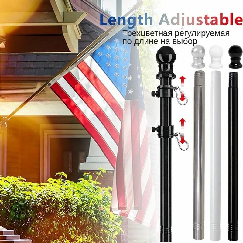 Настенный вращающийся сращивающий узел с защитой от намотки 56-футовый настенный флагшток для наружной рекламы