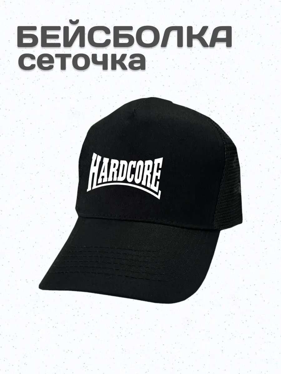 Бейсболка Be lo Us Весна-лето 2026 для мужчин