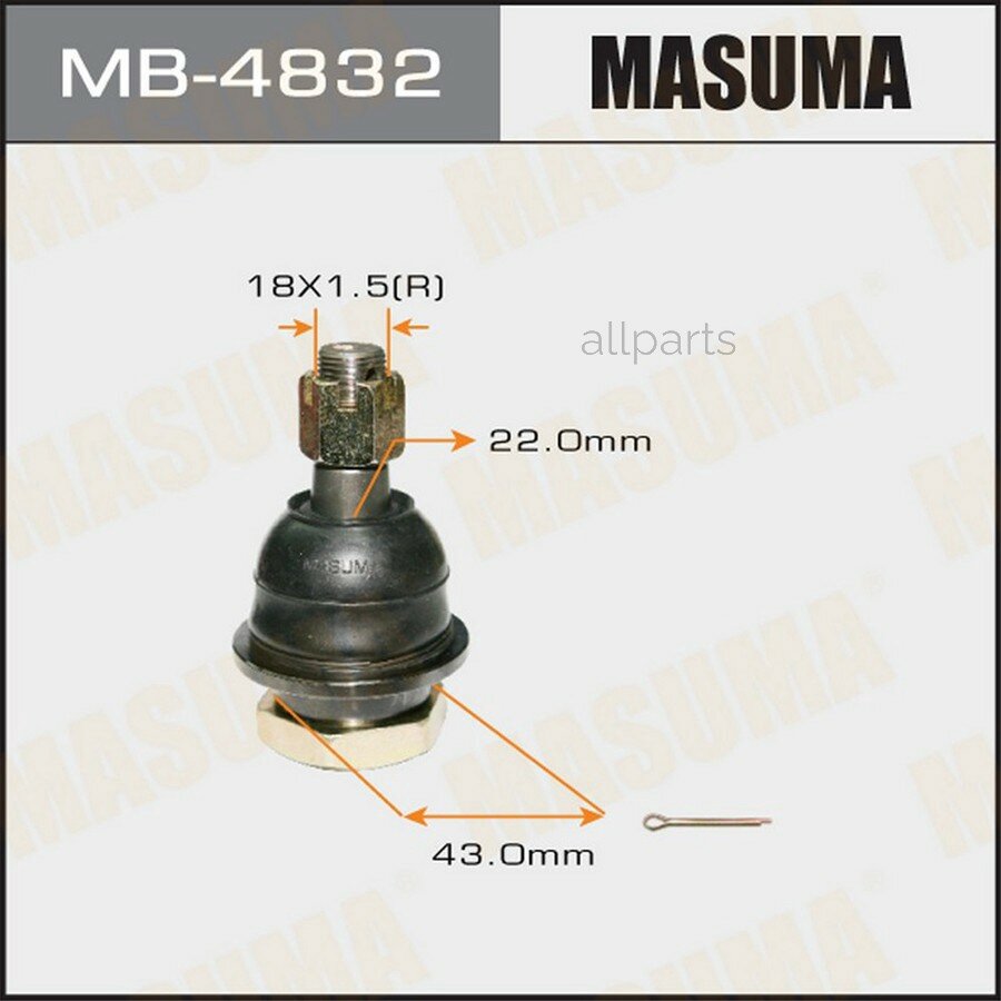 MASUMA MB-4832 опора шаровая нижняя!\ Nissan Datsun 97-02