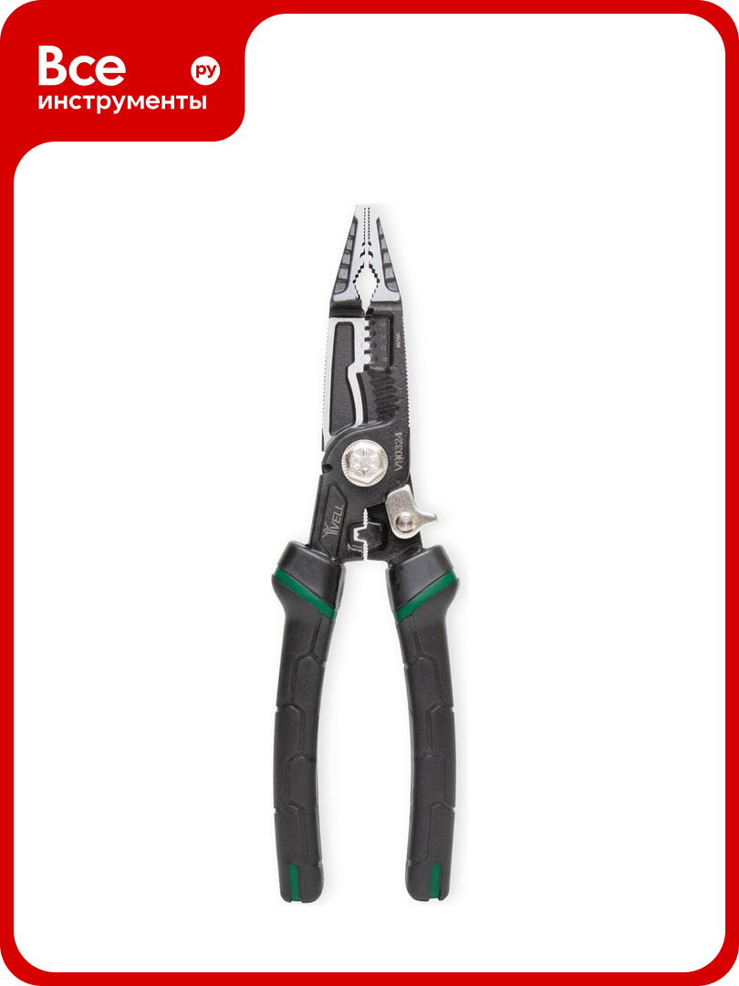 Многофункциональные пассатижи (плоскогубцы) Vell 9 в 1, 200 мм, V90324