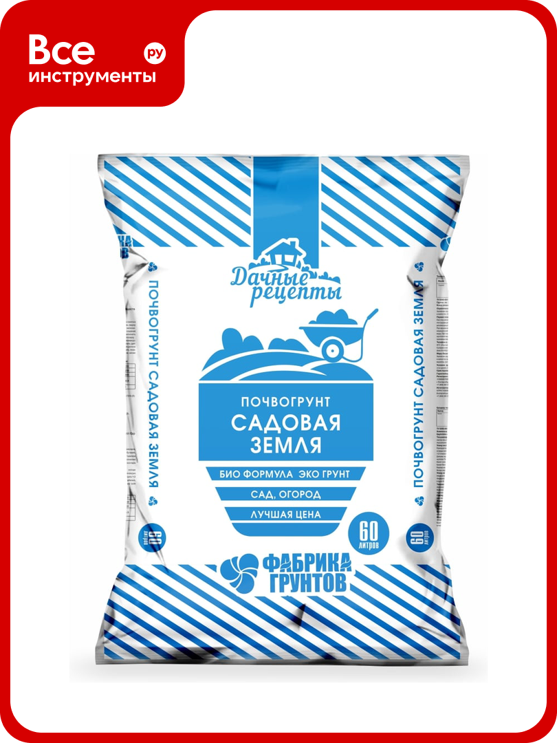 Грунт "Садовая земля" Дачные рецепты 60л. Фабрика торфа, 842