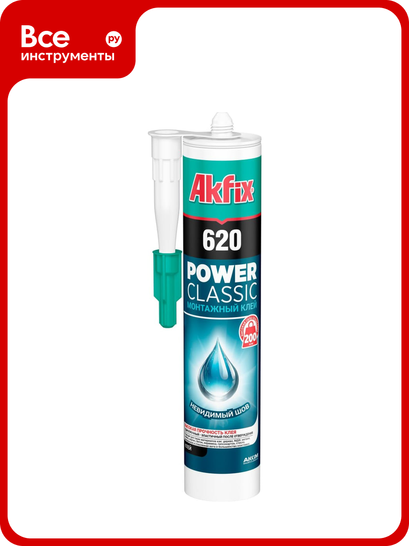 Клей каучуковый монтажный Akfix 620 power classic 310 мл GA620.1, из дерева, монтажа плинтусов