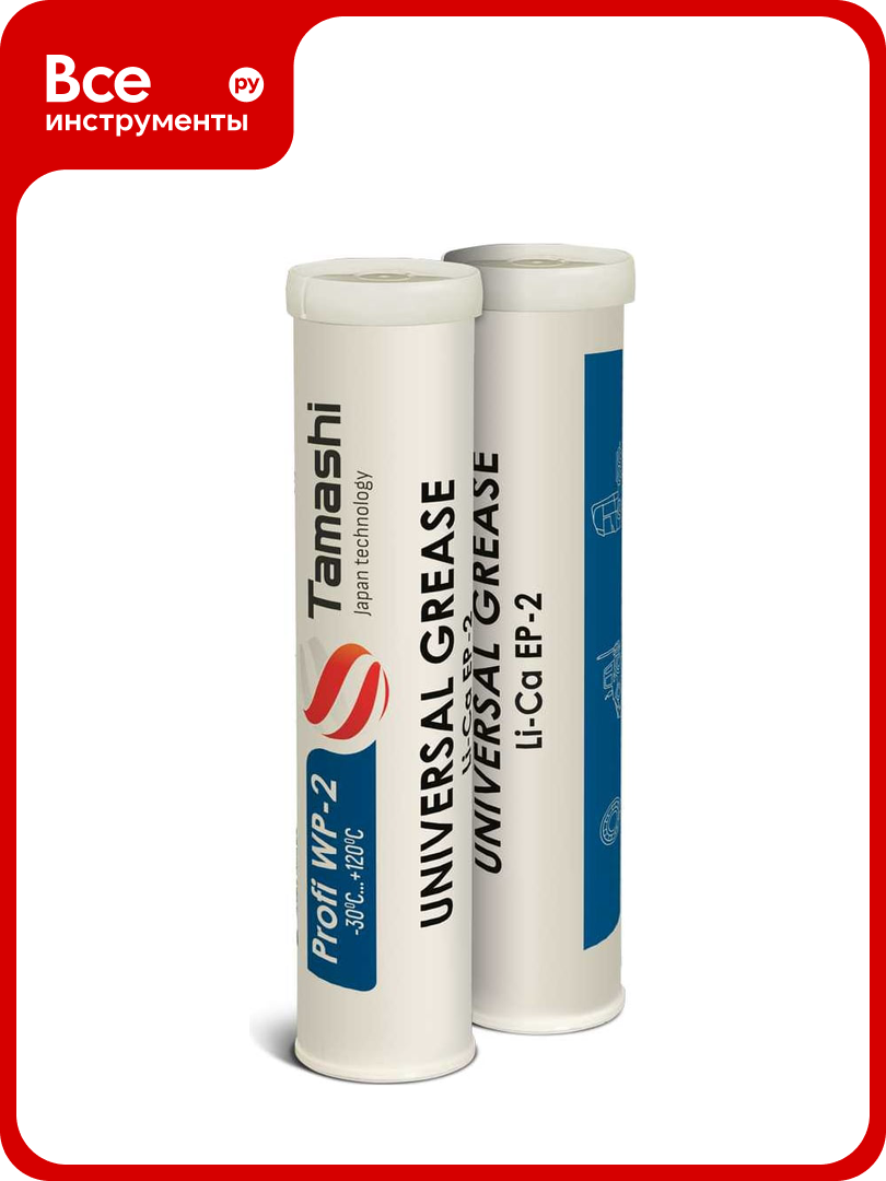 Cмaзкa Tamashi Profi WP-2 туба-картридж 0,39кг GRT304