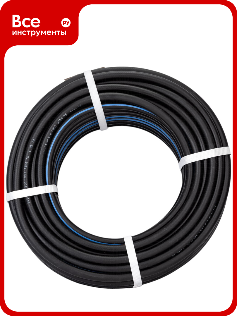 Шланг на основе термоэластопласта для газа/воздуха (9х16.5 мм; 20 атм; 50 м) Berginflex TPE-S-AG9B, 16.5 мм