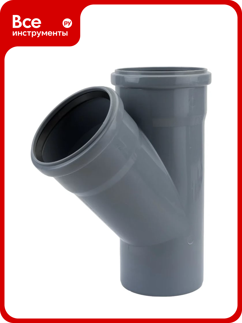 Тройник канализационный Millennium 110мм/110мм х 45 градусов 18084