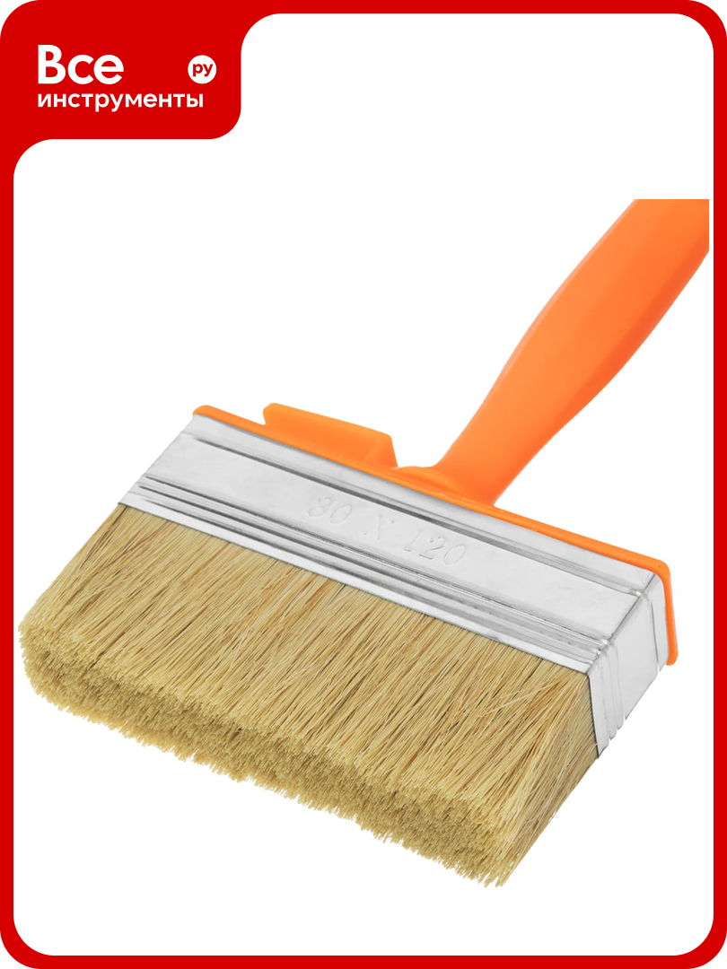 Кисть-ракля SPARTA 30x120 мм, натуральная щетина, пластмассовый корпус, пластмассовая ручка 841068, 30 мм