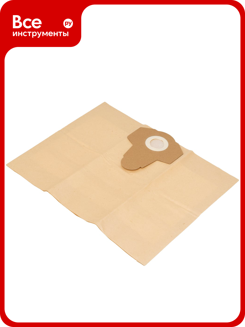 Комплект одноразовых бумажных мешков для пылесосов Denzel RVC20 RVC30 LVC20 LVC30, пять штук, объём тридцать литров