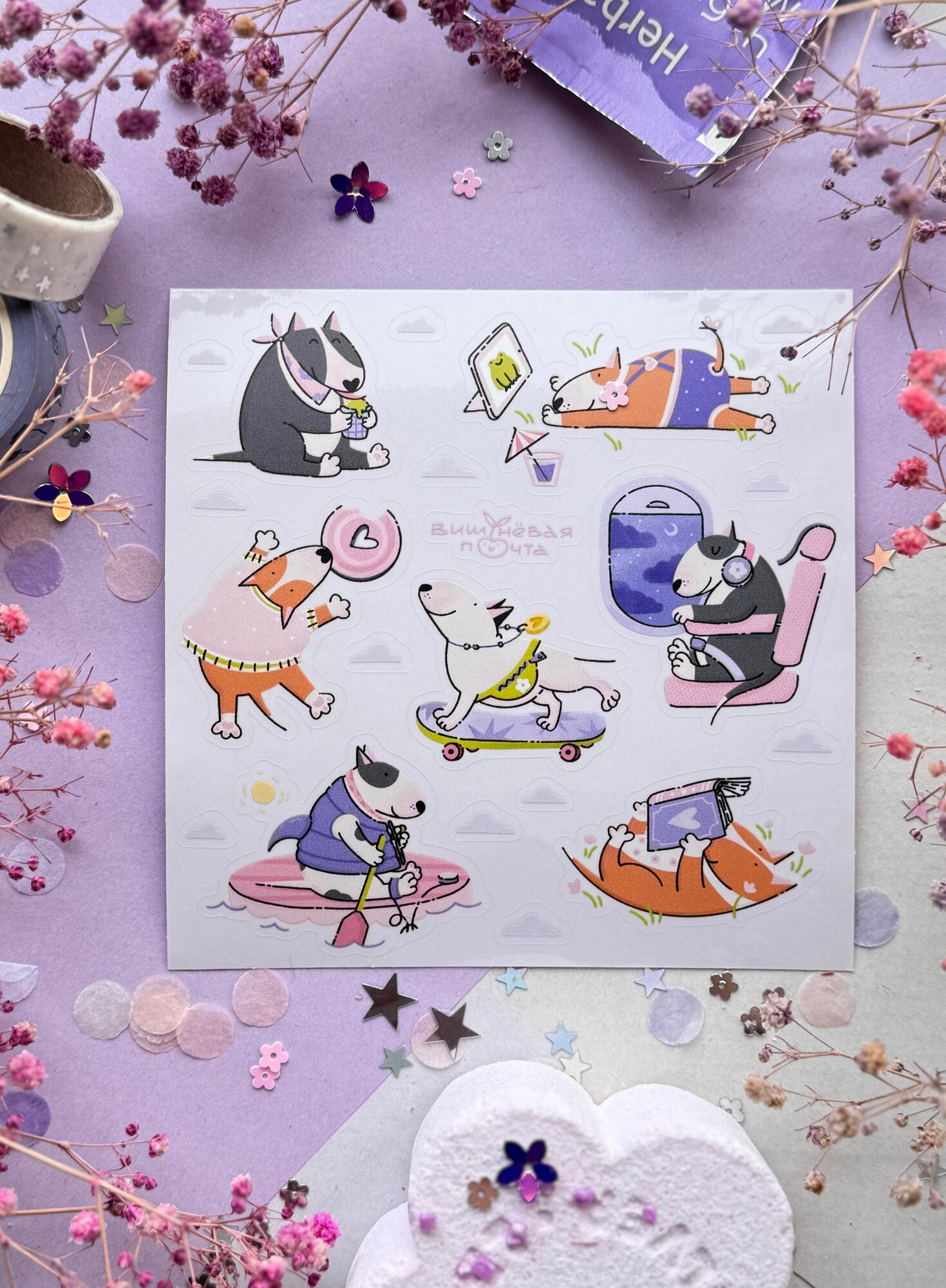 Стикеры виниловые на прозрачной основе 'булочки summer' 12х12 см / бультерьеры / вишнёвая почта