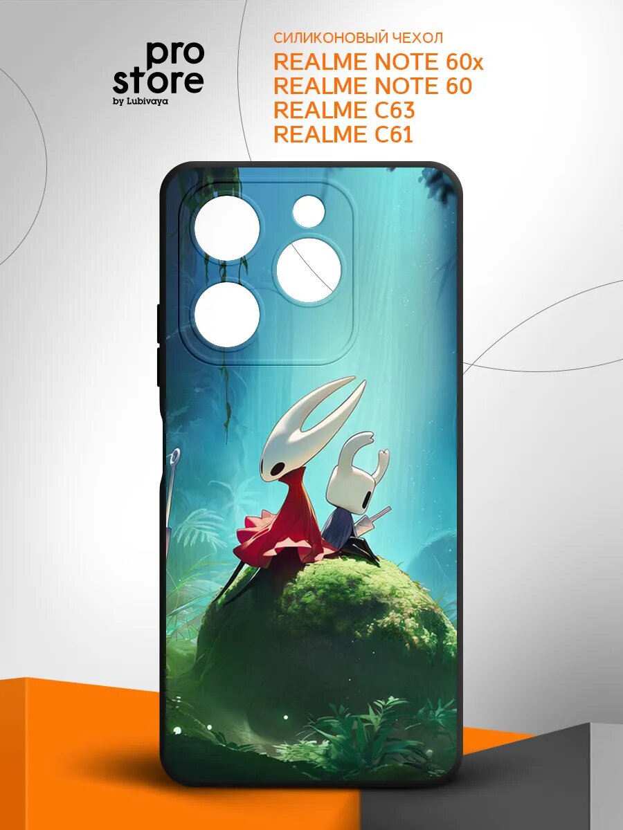 Чехол на Realme Note 60x/Realme Note 60/Realme C63/Realme C61, накладка, с принтом