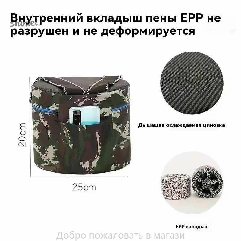 Садовый компактный табурет 20 см для прополки и садоводства — портативный дачный стульчик 300 г, диаметр 25 см
