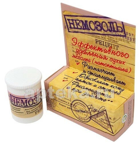 Немозоль косметическое средство 15 гр