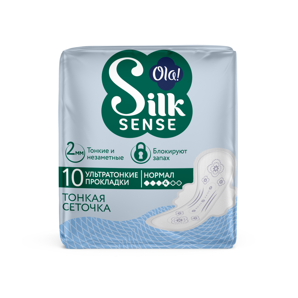 OLA SILK SENSE прокладки для нормальных выделений С сеточкой N10/ИНД/УП