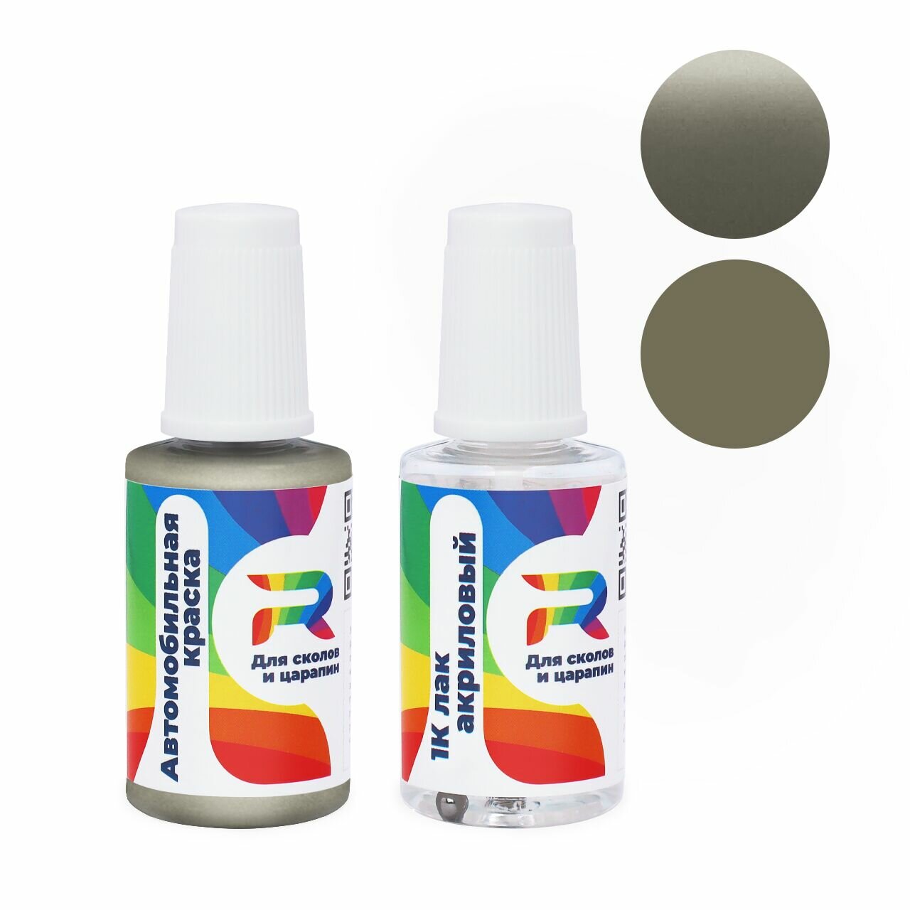 Подкраска для сколов и царапин авто VAZ 242, RMN - Серый базальт (Базовая краска, Перламутровый двухслойный, Серый)