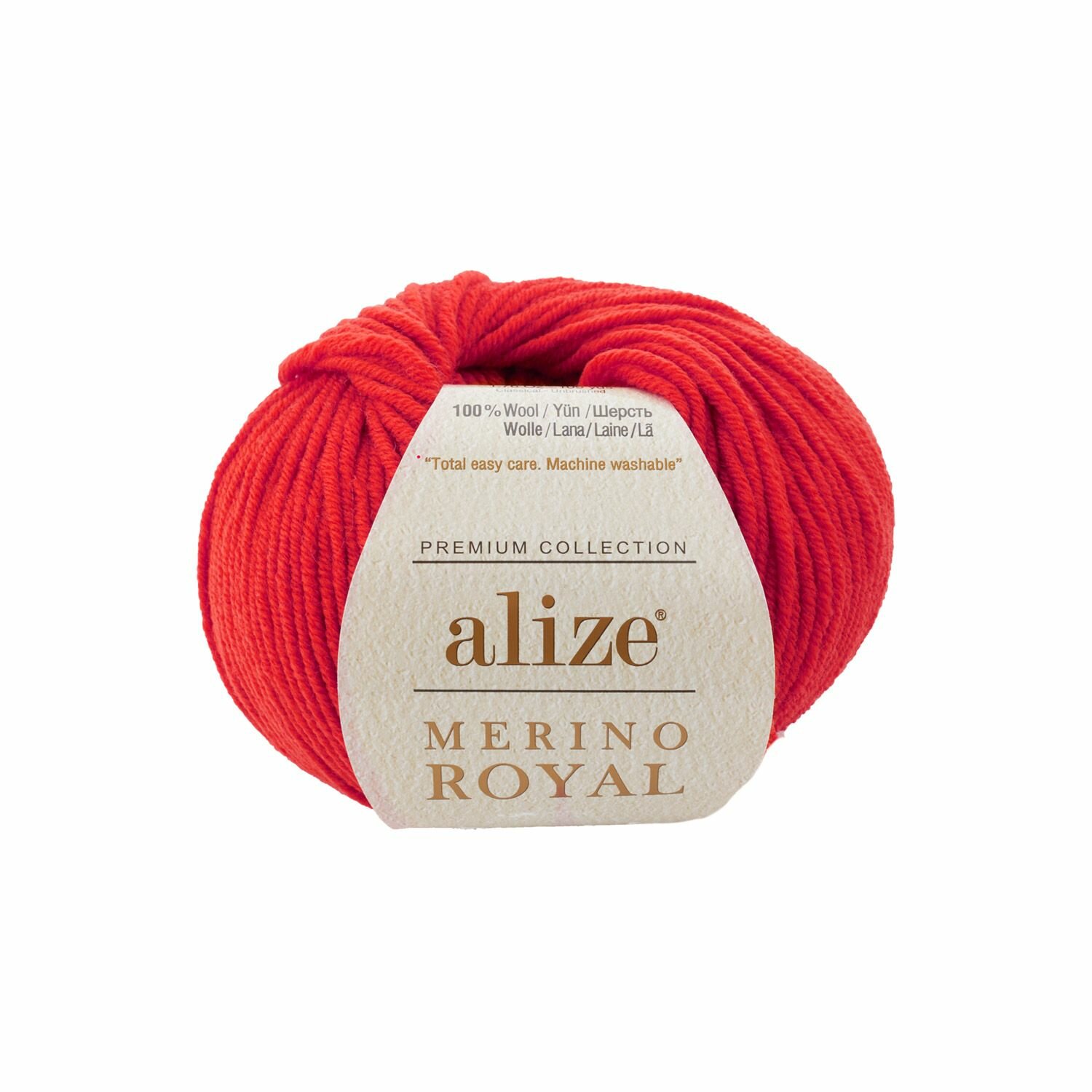 Пряжа Alize Merino Royal 56 (10 мотков, 50г/100м) красный