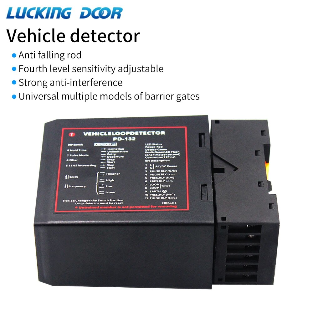 Одноканальный детектор движения автомобиля, 110 В/220 В