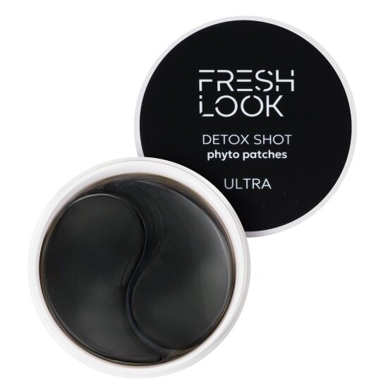 Детокс фито-патчи для области вокруг глаз Fresh Look 80 шт
