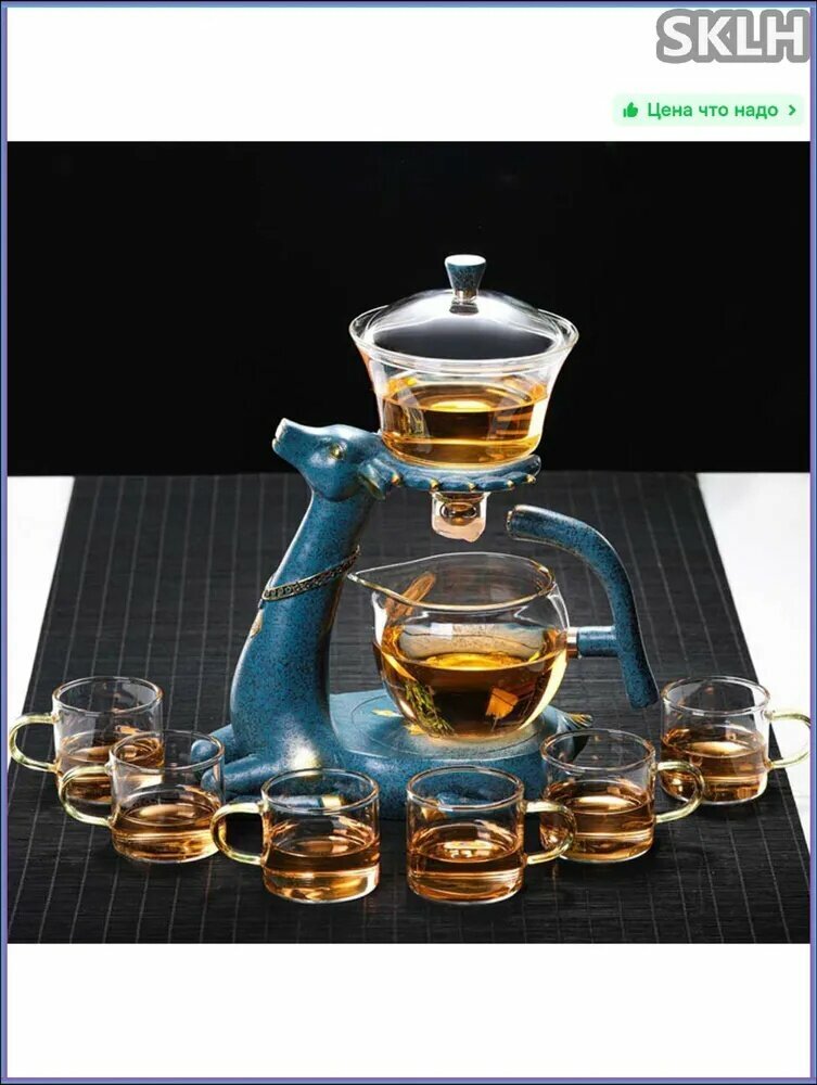 Сифон для варки чая и кофе, 350 мл