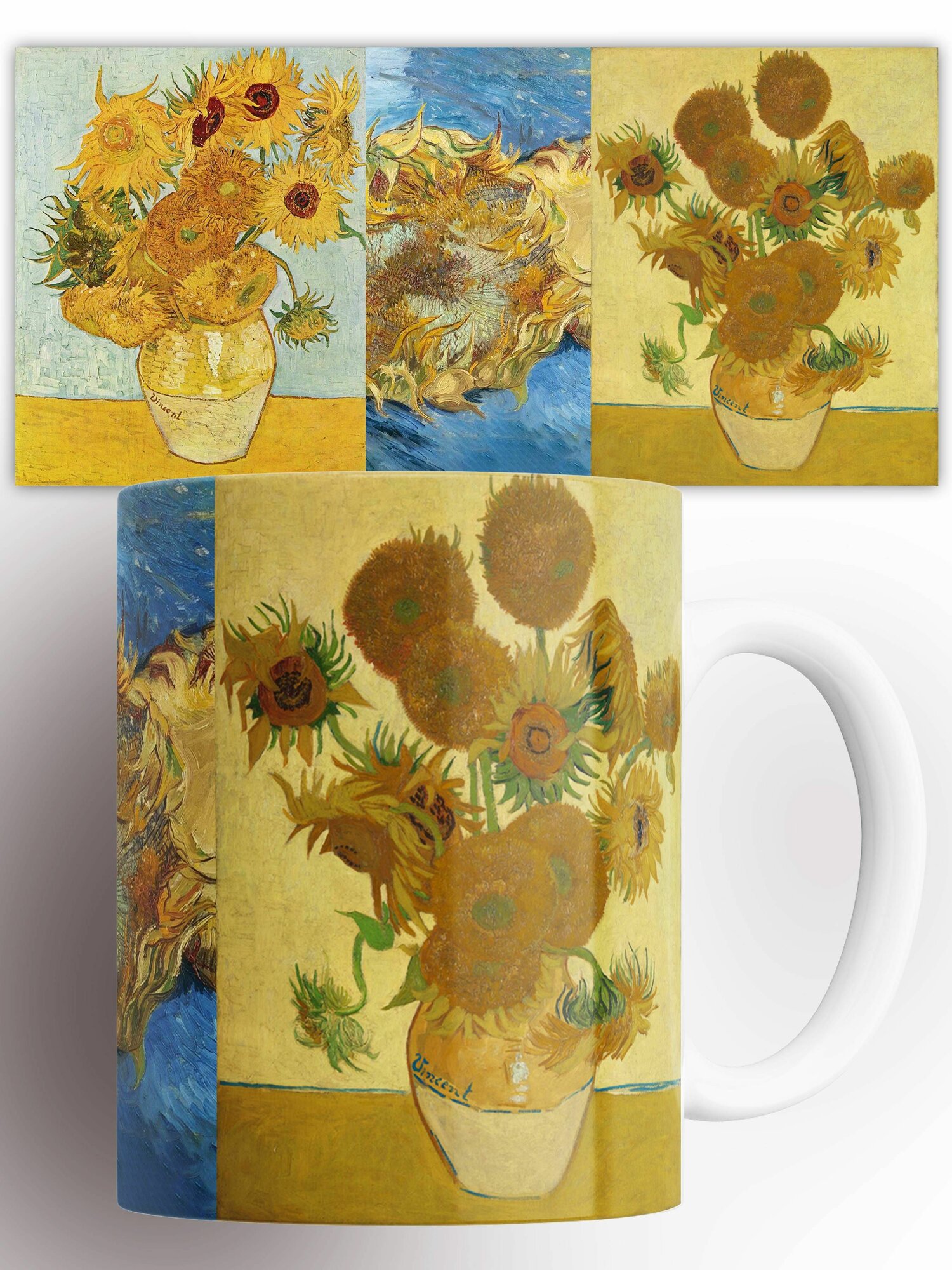 Кружка Живопись Ван Гог Подсолнухи 330 мл