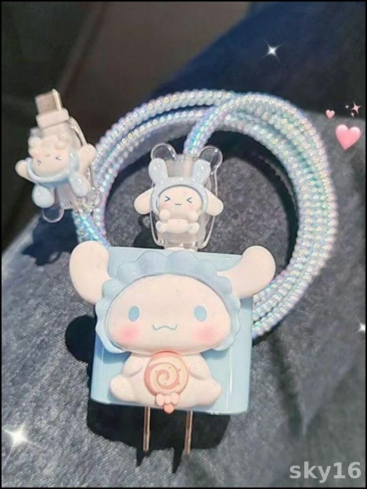 Защита провода и зарядки / Чехол для зарядки и кабеля