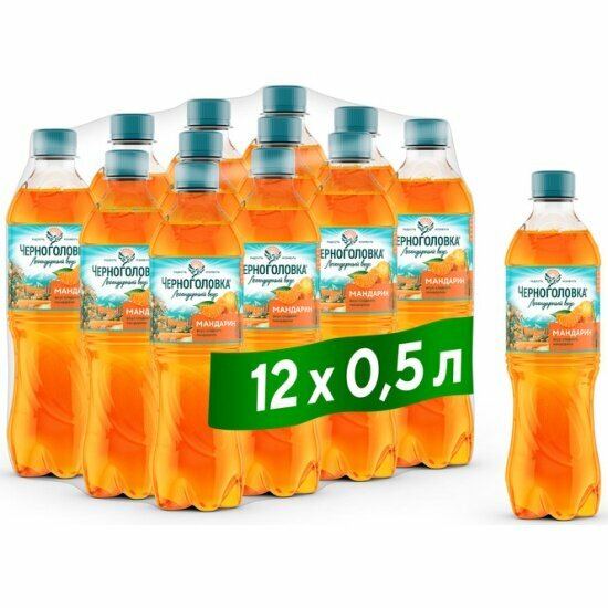 Лимонад Черноголовка "Мандарин" 0,5 л ПЭТ (12 штук в упаковке)