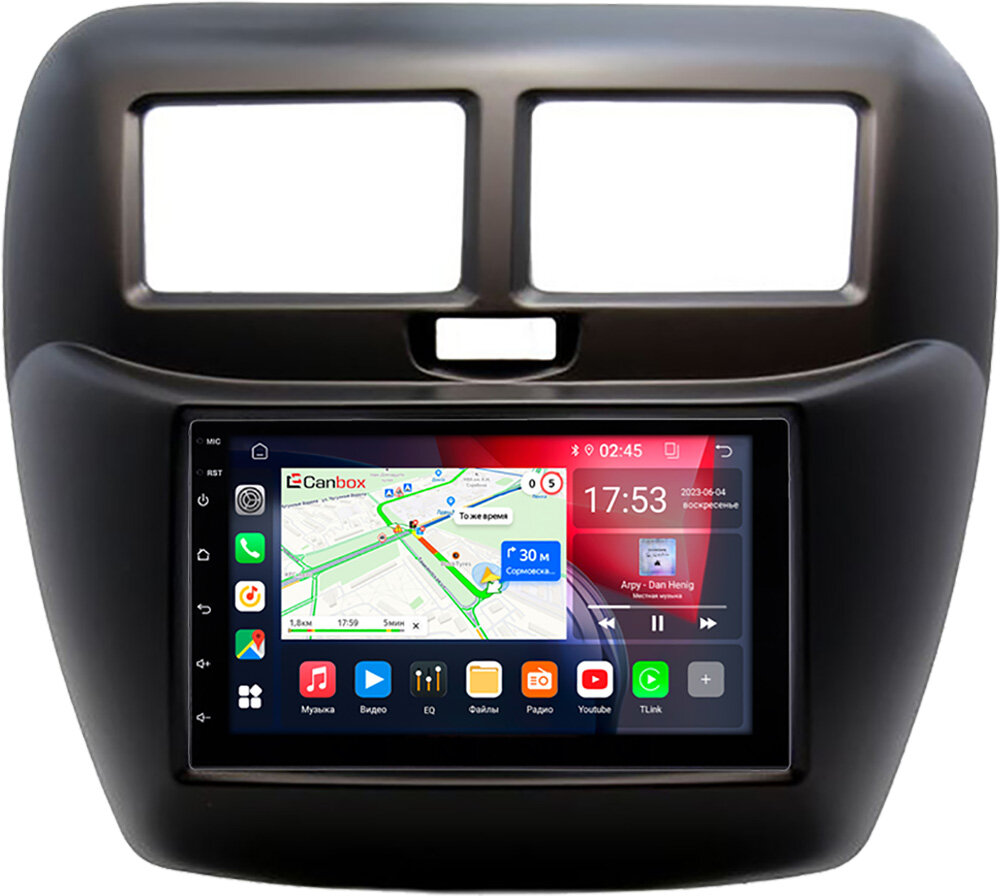 Магнитола в штатное место 2 din Faw V5 2012-2017 Canbox 4/64 на Android 10 (GTR7-RP-11-502-218) (IPS, DSP, CarPlay)